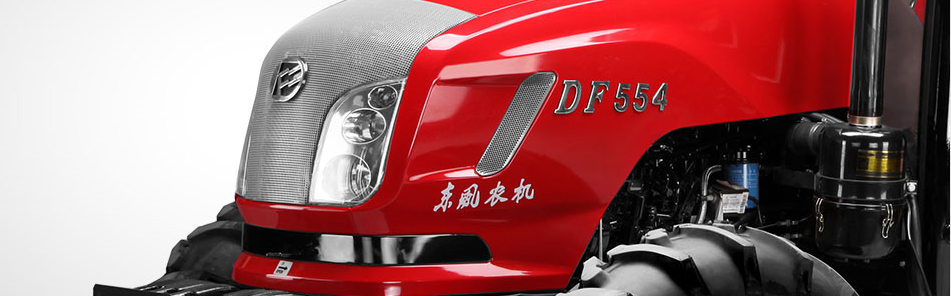 Dongfeng ,Dongfeng Tractor,Dongfeng Spare Parts- Sunnforest Enterprises